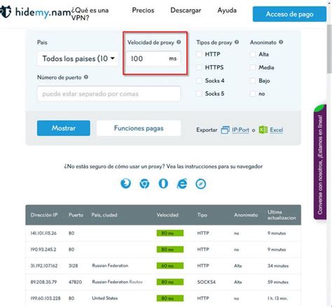 Cómo configurar un proxy en el navegador cómo hacerlo y ventajas