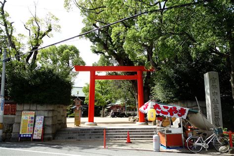 神戸昼から散歩 長田神社