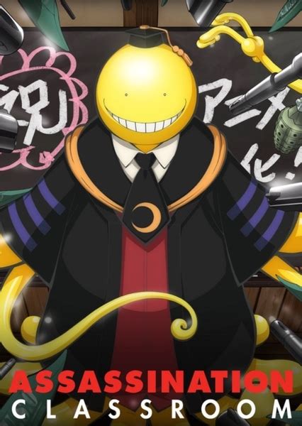Assassination Classroom Fan Casting On Mycast