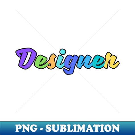 Designer Elegant Sublimation Png Download Stunning Subli Inspire Uplift