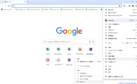 unable to find my chromecast icon after my chrome browser had been updated with the latest