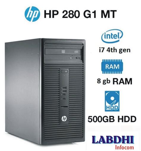 Intel I HP REFUB CPU For Computer Memory Size GB At In Surat
