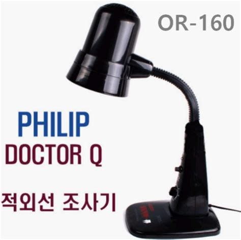 삼원메디 코리아 No 1 의료기 복지용구 병원용품 실버용품 건강용품 등 도소매전문몰