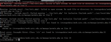 shell脚本执行php文件注意php文件中的路径问题 会飞的 余 博客园