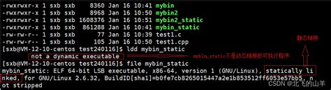 程序翻译过程详解 汇编程序的翻译过程 csdn博客