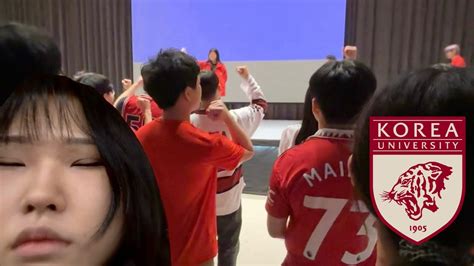 극내성 인프피 삼수생의 고려대 2박3일 새터 브이로그 Youtube