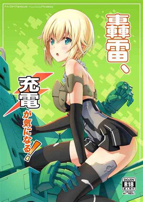 Styko Juuden Sareru Nhentai Hentai Doujinshi And Manga