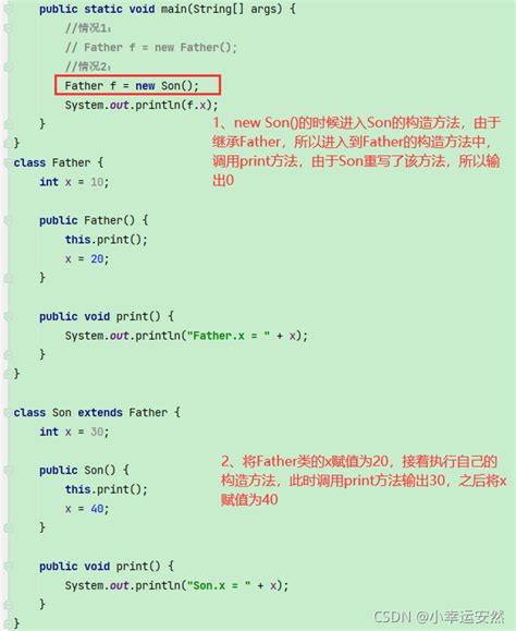 Class文件结构上篇文件类型魔数 Csdn博客