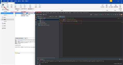 软件测试——代码管理工具git、source Tree Csdn博客