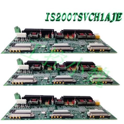 IS TRPAH AHE Mark VI Printed Circuit Board GE Xiongba Automation