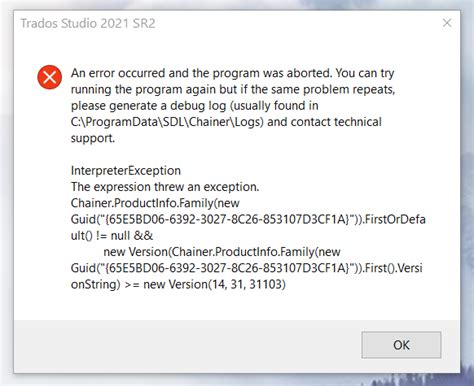 An Error Occurred And The Program Was Aborted Error During
