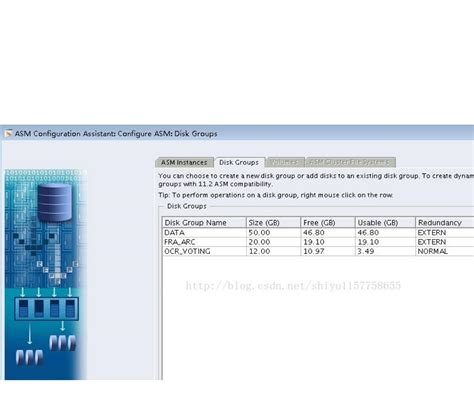 Oracle RAC 迁移替换OCR VOTDISK docx 墨天轮文档