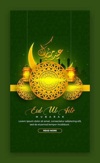 Premium Psd Eid Mubarik And Eid Ul Fitr Instagram And Facebook Story Template