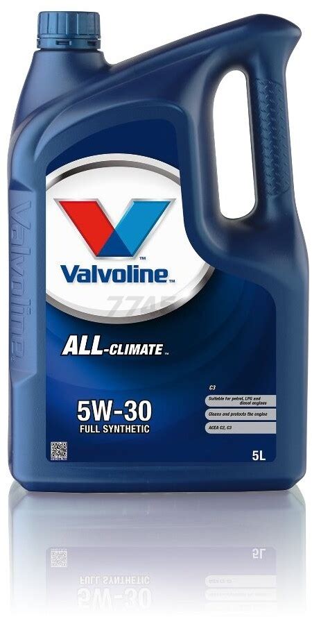 Моторное масло 5W30 синтетическое VALVOLINE All-Climate C2/C3 купить в ...