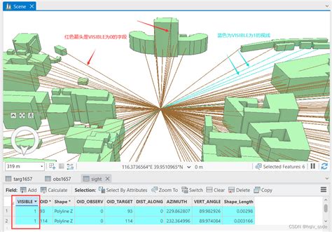 arcgis pro 建筑3d视线可见性：构造视线 计算通视性 arcgis看3d视角 csdn博客