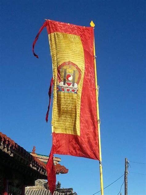 БОГД ХААНТ МОНГОЛ УЛСЫН Соёлын өв Хөгжлийн дархлаа