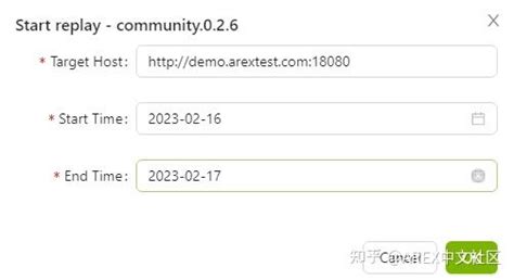 自动化回归测试平台——arex上手实践 知乎 自动化回归测试平台——arex上手实践 知乎