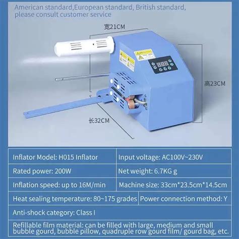 دستگاه بالشتک هوا H015 بالشتک هوا بند و بس