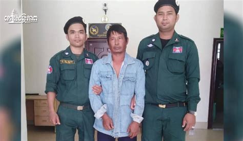 យក មក ចិញ្ចឹម រួច បំពាន បន្តបន្ទាប់ នាង ទ្រាំ លែង បាន បែកធ្លាយ Khmerload