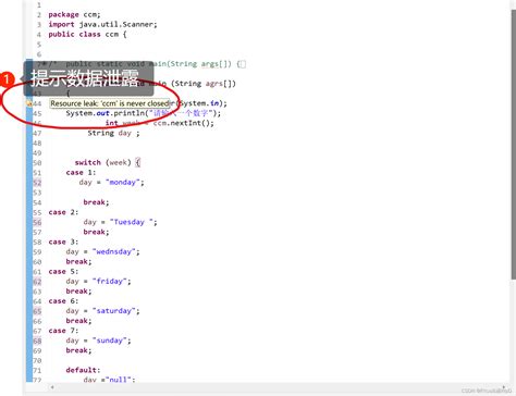 eclipse 编译器java resource leak ‘ ‘ is never resource leak reader