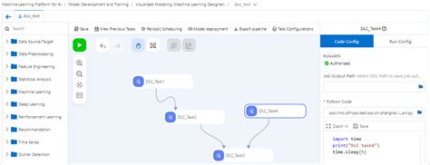 Skrip Python Platform For Ai 阿里云
