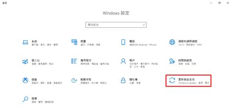 在 Windows 10 的 Acrobat 中儲存 Pdf 時發生錯誤