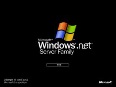 Windows Server Build BetaWiki