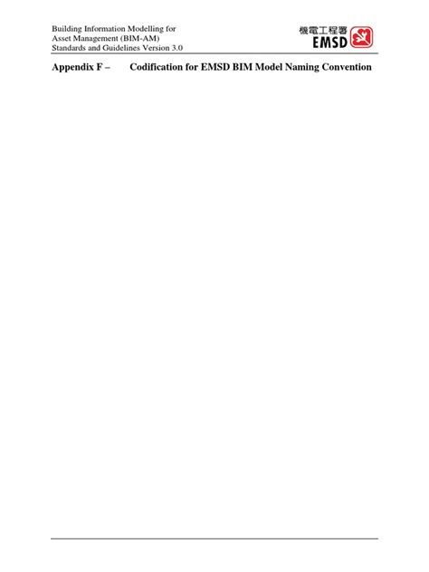 Appendix F Codification For Emsd Bim Models Naming Convention Pdf