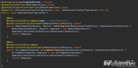 springboot 整合 redis，一篇解决“缓存”的所有问题 知乎