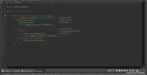 第十五章 Io（输入输出） Csdn博客