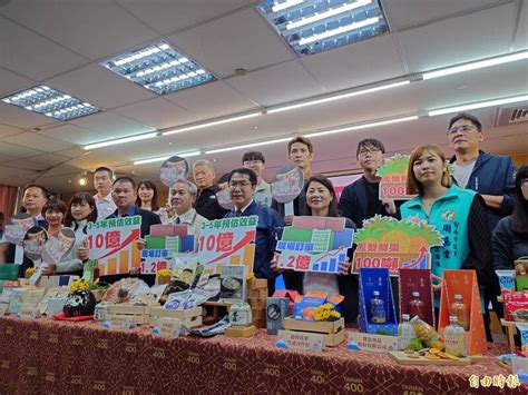 新聞 「台南隊」東京食品展衝出12億訂單 業者估未來可望破10億 看板 Tainan Mo Ptt 鄉公所