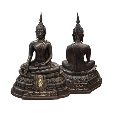 พระบูชา ภปร ย้อนยุคปี 08 หน้าตัก 5 นิ้ว เนื้อทองเหลืองรมดำมันปู วัดบวรนิเวศ กรุงเทพฯ Th