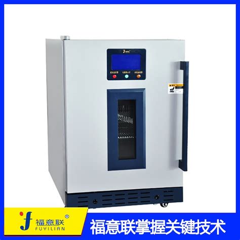 430l液体恒温箱 2 48℃福意联fyl Ys 430l 手术室温液仪