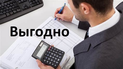 Как рассчитать процент от суммы кредита калькулятор калькулятор расчета кредита физическому лицу