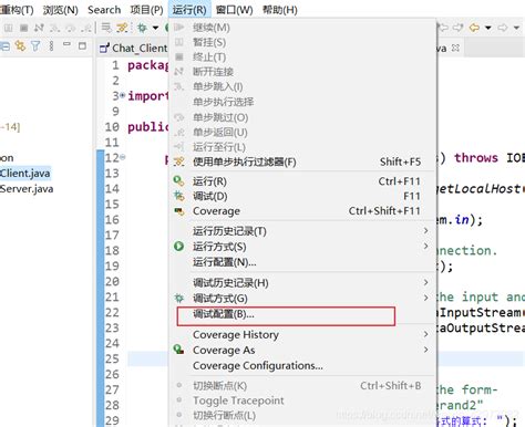 eclipse调试找不到源的解决办法 eclipse找不到源 csdn博客