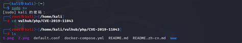 Cve Php Tangyuan