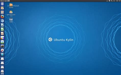Ubuntu Kylin Continues The Process Of Conquering China Softpedia