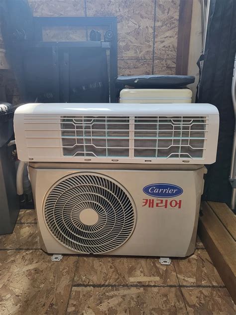 에어컨 실외기 앵글 당근 중고거래