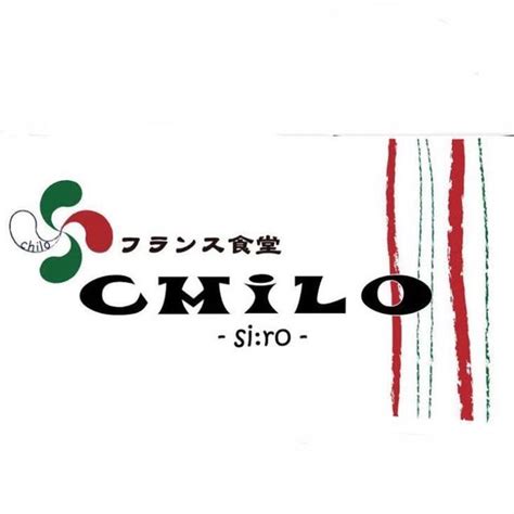 フランス食堂 Chilo Chilo 2018 • Threads Say More