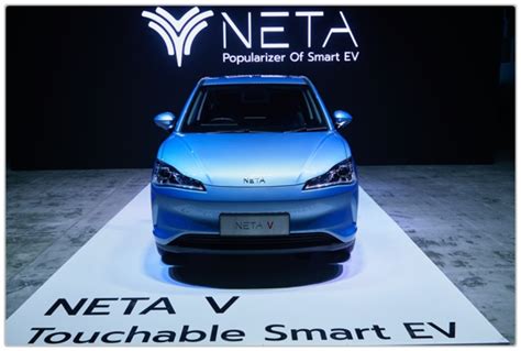 เนต้า ลุยตลาดรถ Ev เมืองไทย เปิดตัว Neta V ราคา 549 000 บาท