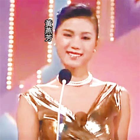 【蘋聞重溫】同楊寶玲李美鳳同屆 蘋果日報•聞庫