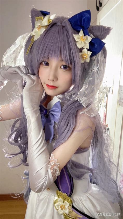 刻晴花嫁cos 原神社区 米游社