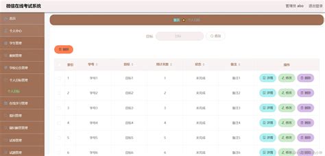 在线考试系统后台管理前后分离vue，微信小程序，java毕业设计，课程设计，大作业参考，计算机在线考试系统的后端技术是什么 Csdn博客