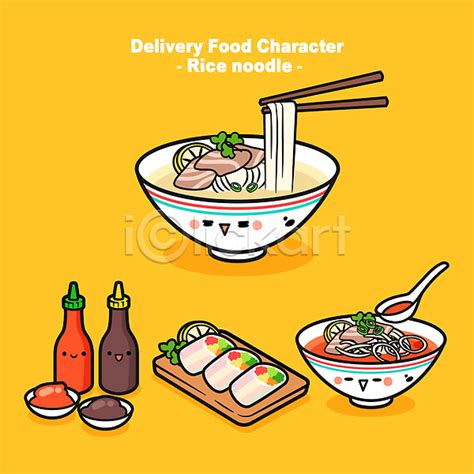 이미지포털 아이클릭아트