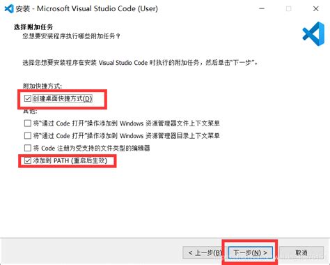 Qt Designer Vs Code Pyqt5 Installation Tutorial Programmer Sought