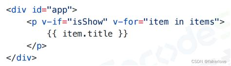 Vue2 V If和v For的优先级是什么？vue2 V If和v For优先级 Csdn博客