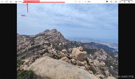 配置nginx访问本地静态资源、本地图片、视频。 nginx 间行字里 2048 ai社区