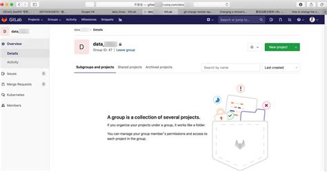 【已解决】gitlab的旧git仓库迁移到新仓库且保留commit历史记录 在路上