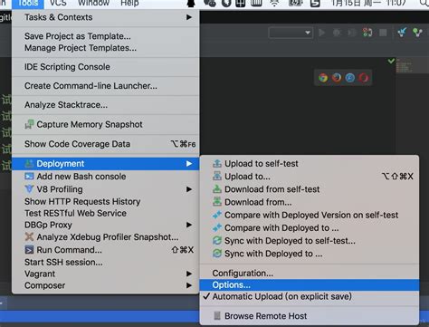 phpstorm git使用 csdn博客