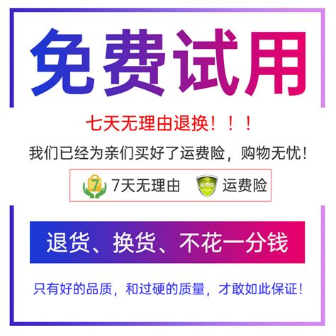 驰腾手持终端pda安卓数据采集器c系列工厂仓库出入库wms扫码枪邮政erp聚水潭旺店通管家婆固定资产物流盘点机 虎窝淘